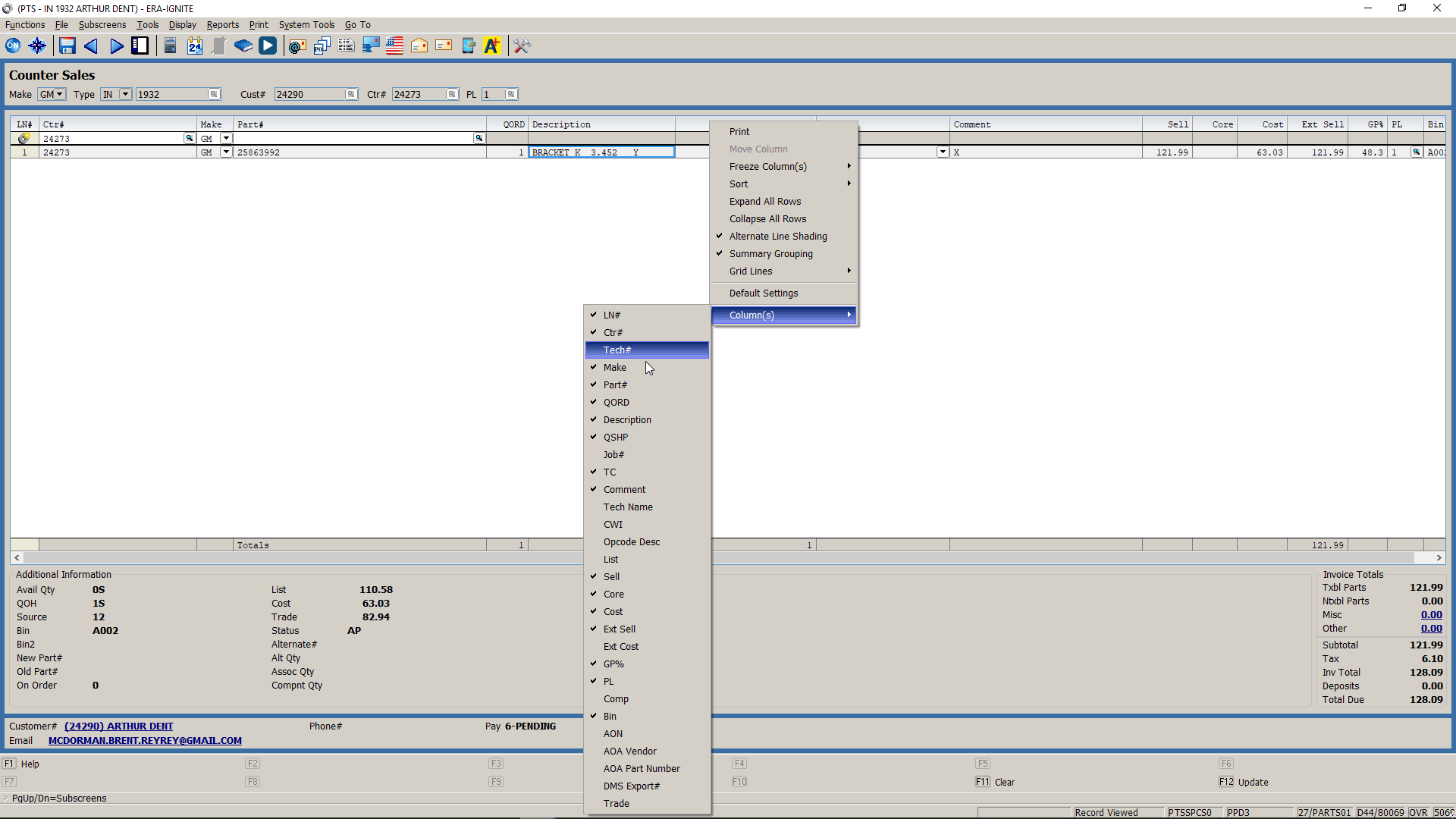 ERA-IGNITE Reviews 2025: Pricing, Features & More
