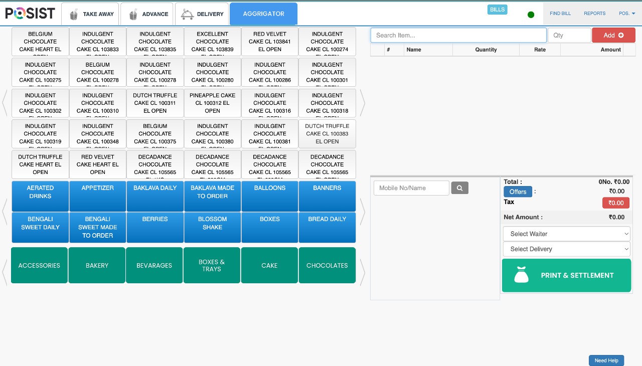 Posist Reviews 2025: Pricing, Features & More