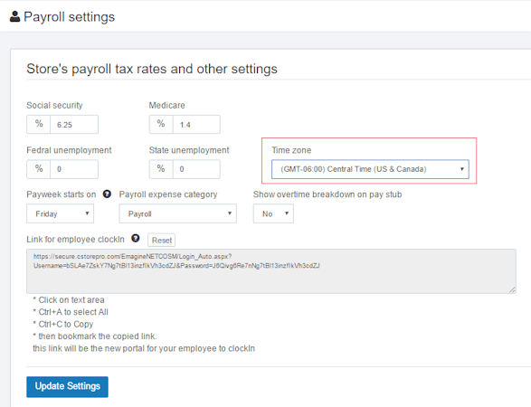 PDI CStore Essentials Reviews 2025: Pricing, Features & More