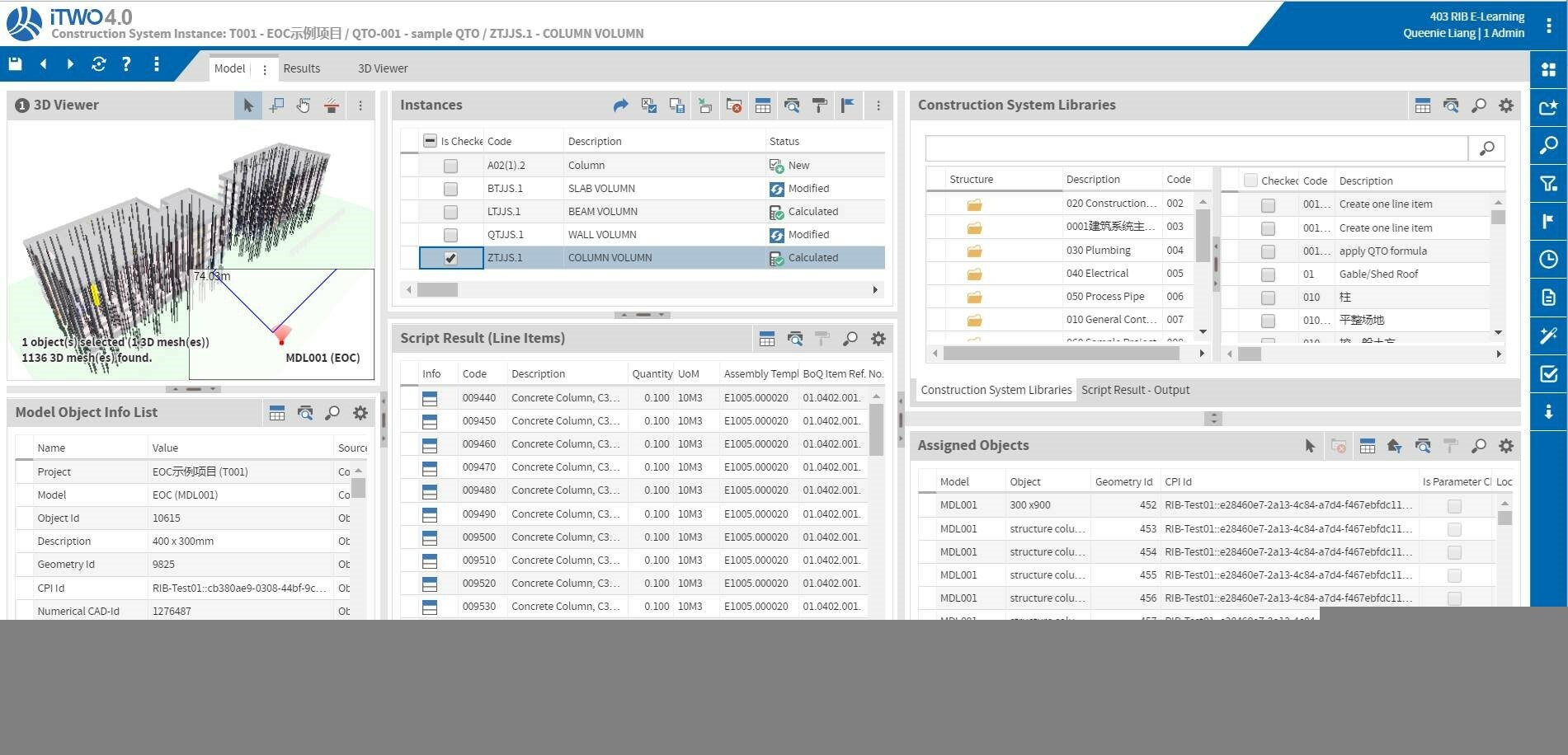 iTWO Reviews 2025: Pricing, Features & More