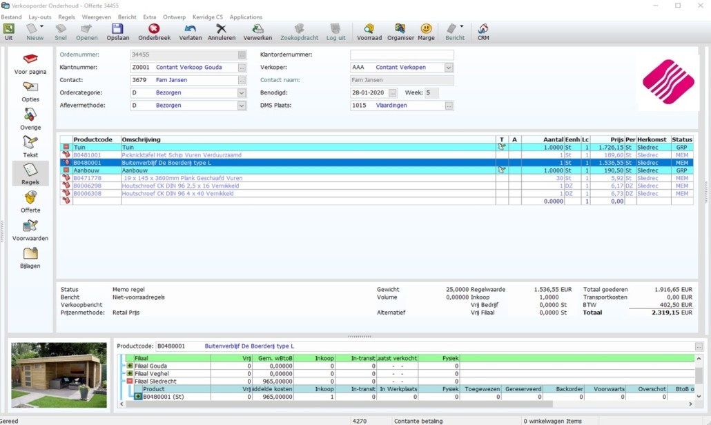 Kerridge ERP Reviews 2025: Pricing, Features & More
