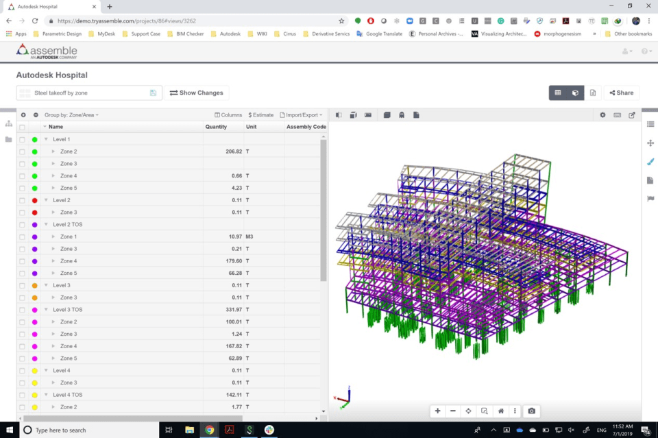 Autodesk Assemble Reviews 2025: Pricing, Features & More