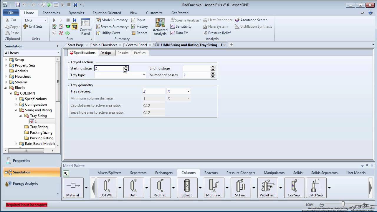 aspenONE Process Explorer Reviews 2025: Pricing, Features & More