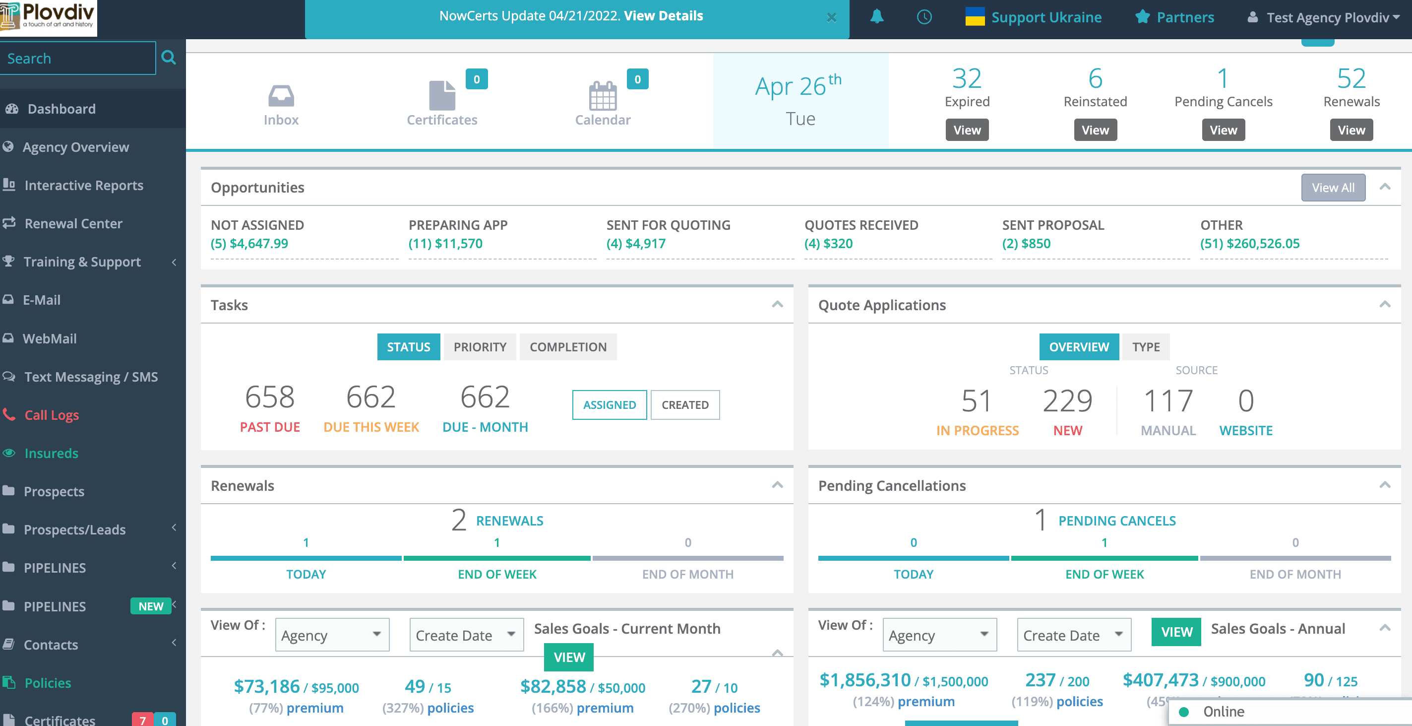 NowCerts Reviews 2025: Pricing, Features & More