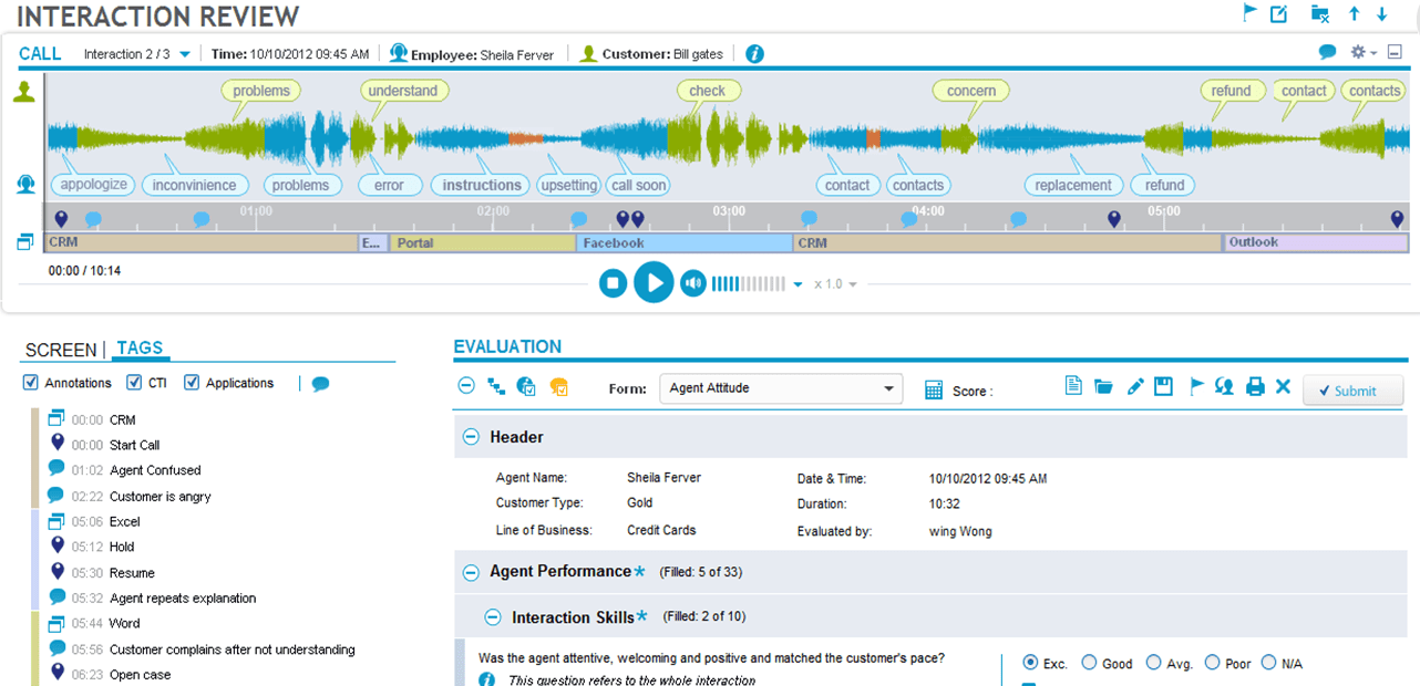 Verint Reviews 2026: Pricing, Features & More